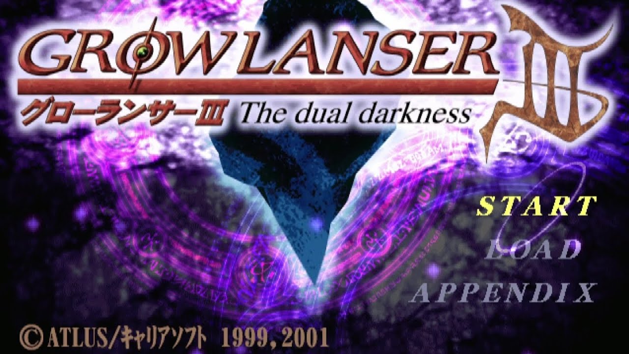 Growlanser III: The dual darkness ~ Part 1 (Japanese Voice English Sub ...