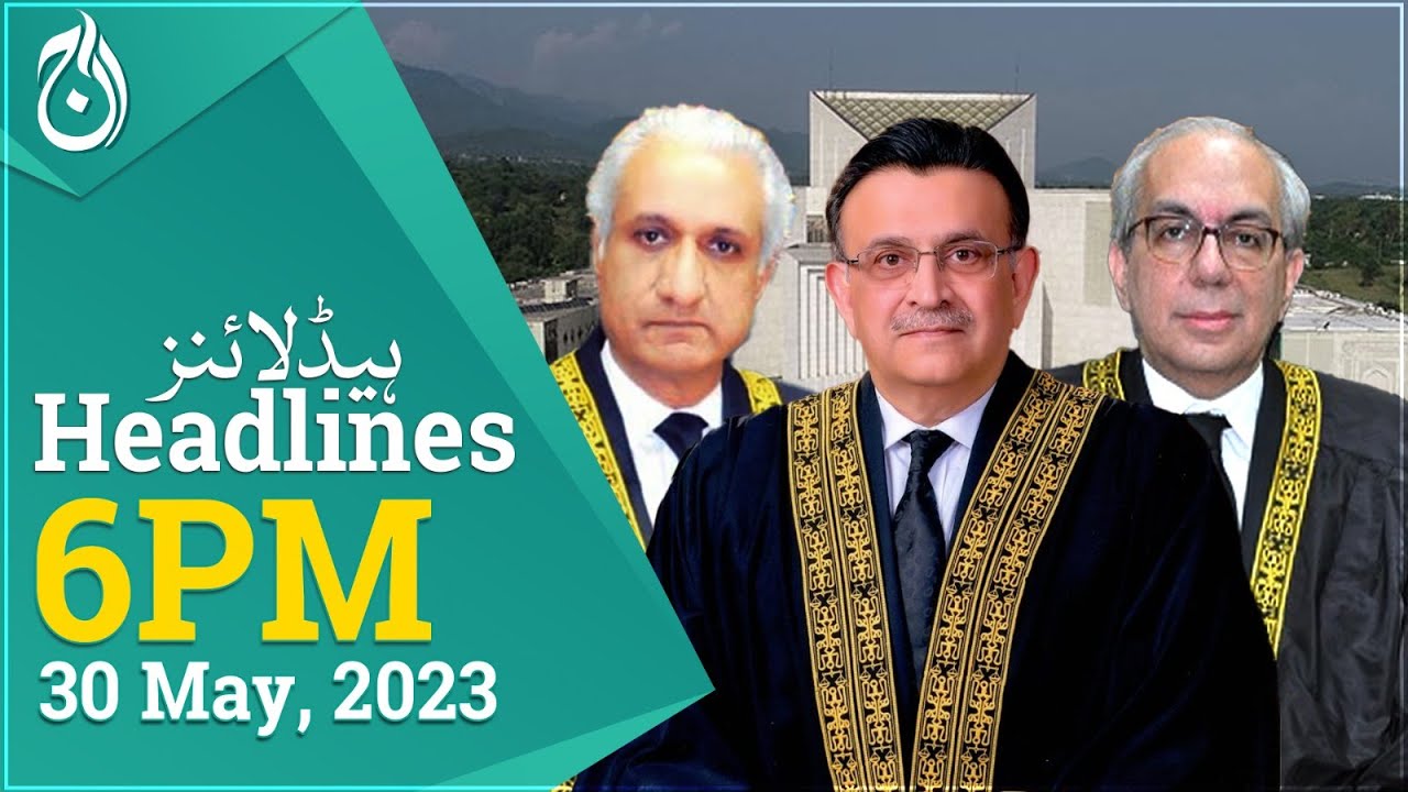 Govt wants three judges to recuse themselves from leaks commission case ...