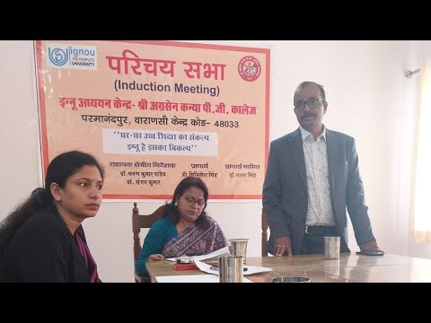 Academic Guidance to ODL learners of IGNOU MSC programmes for ...