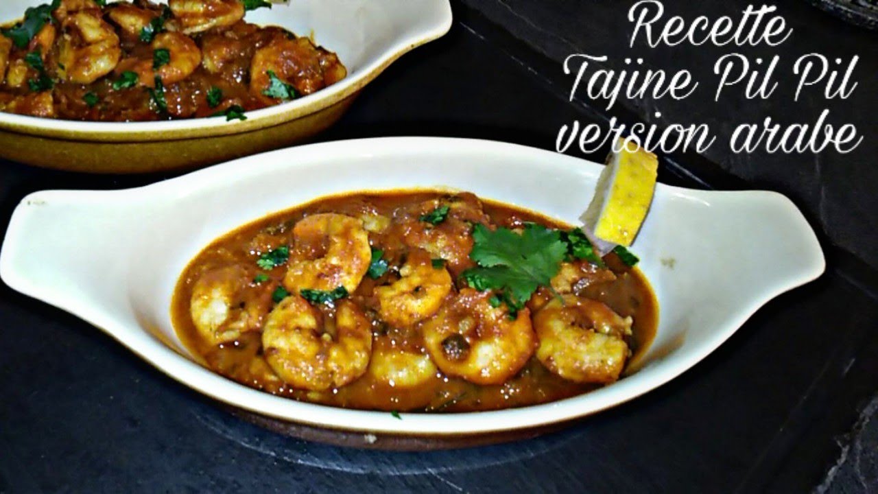 Tajine de crevettes🍤 "Pil Pil" version arabe🍤😋 - YouTube