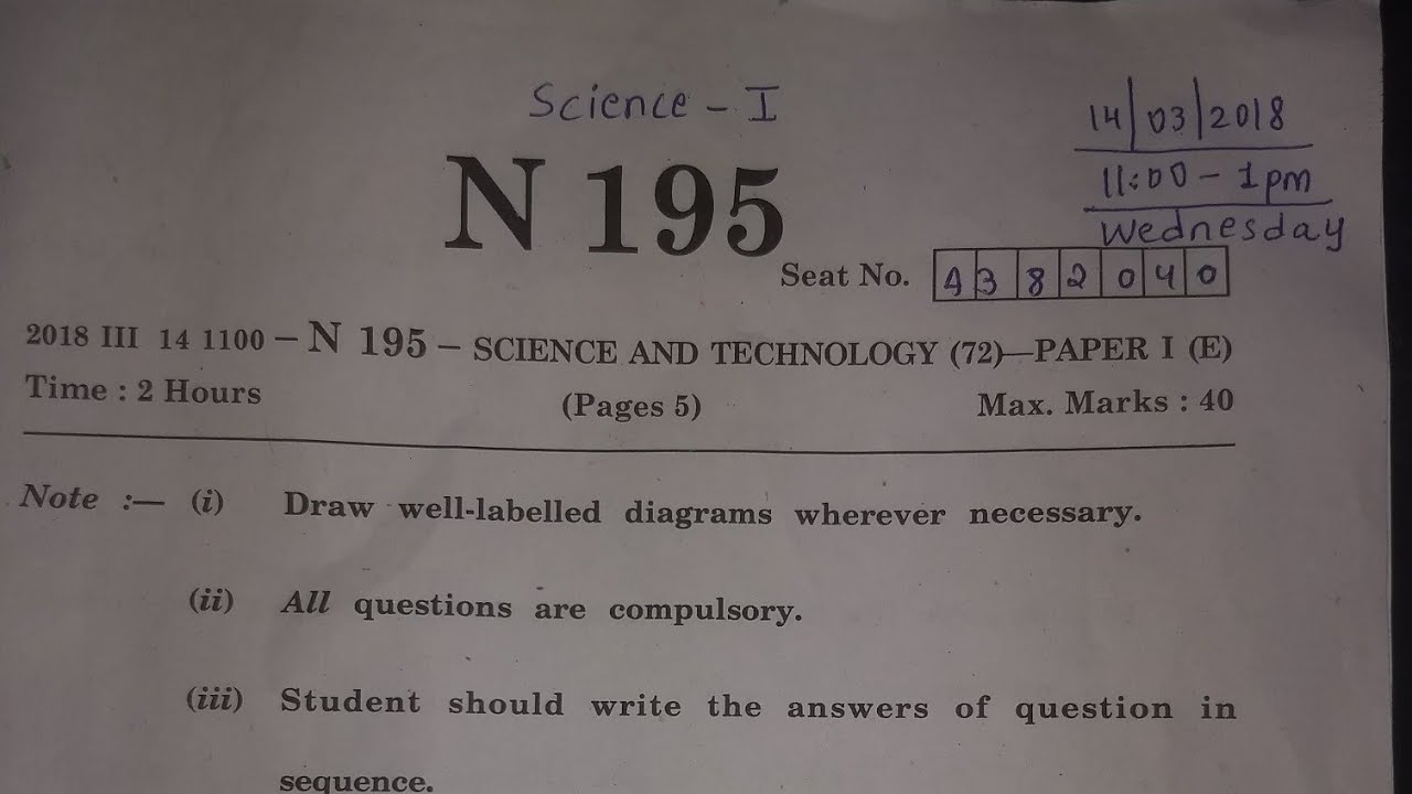 ssc-march-2018-science paper-1 discussion with suggestions - YouTube