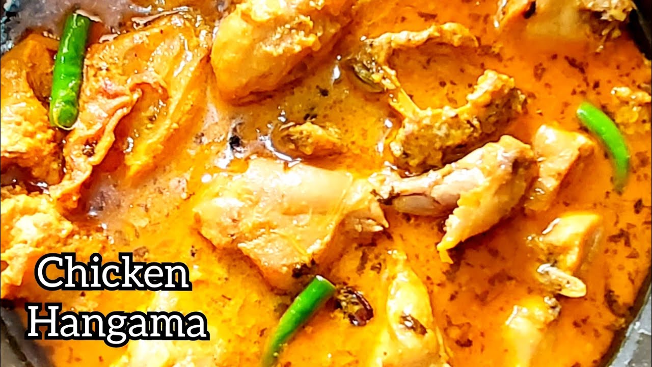 Chicken Hungama | Chicken Special Gravy | Chicken Recipe by Lucknowi ...