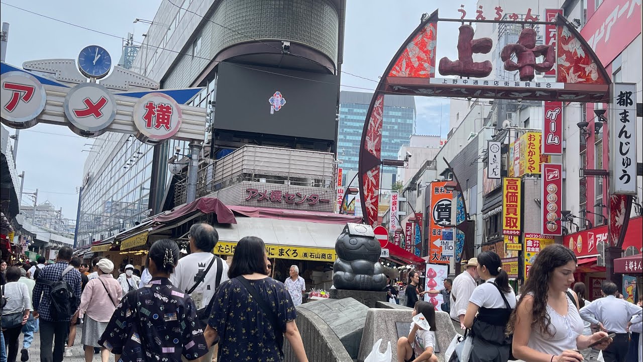 Tokyo Walking Tour - Strolling the Streets of Japan Day and Night | 4K ...