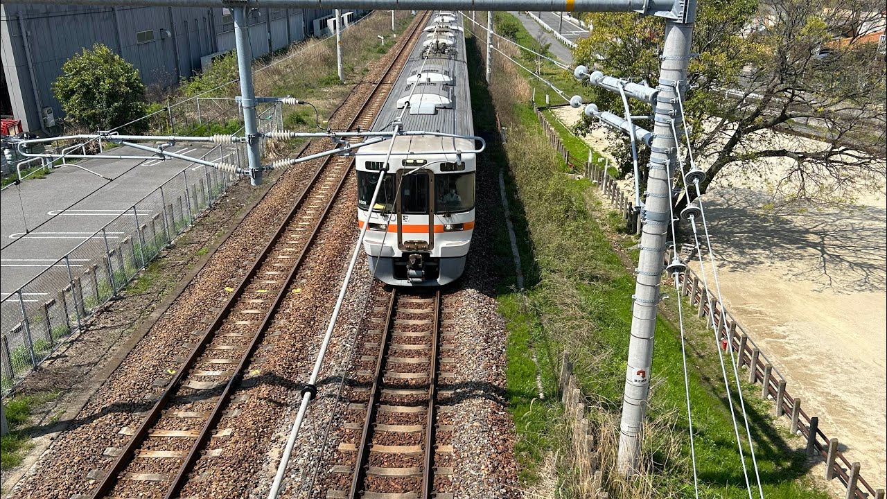 313系B517 半田～亀崎間 前面展望 - YouTube