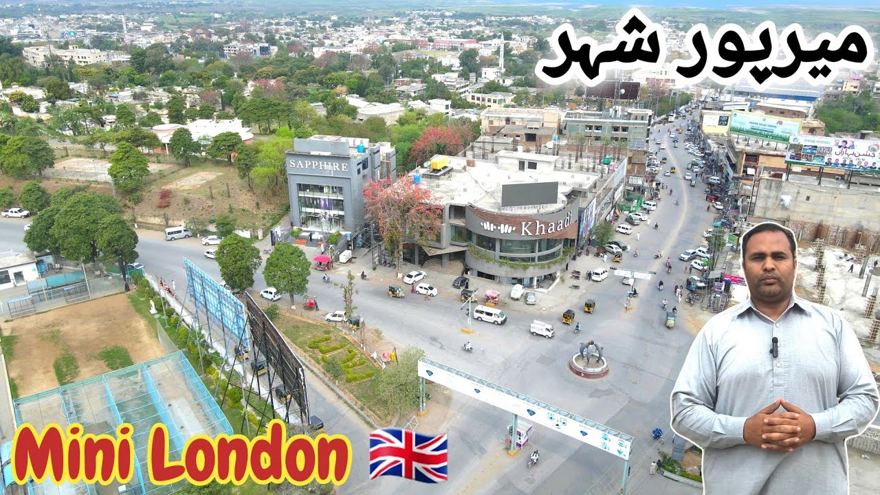 F-1 Mirpur Azad kashmir Drone Video | Ban khurma and Nangi Bazaar ...