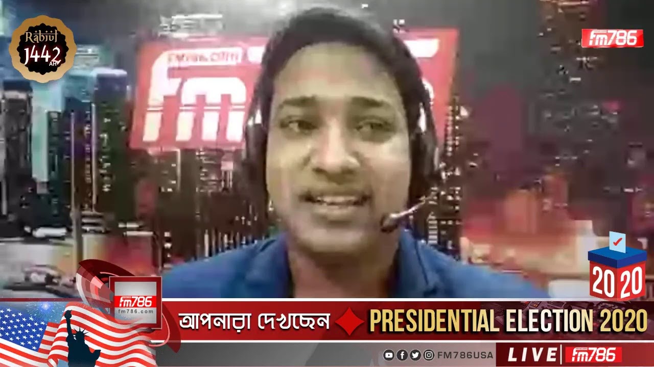 PRESIDENTIAL ELECTION 2020 | FM786.COM RJ Aryan Presents Jounalist ...