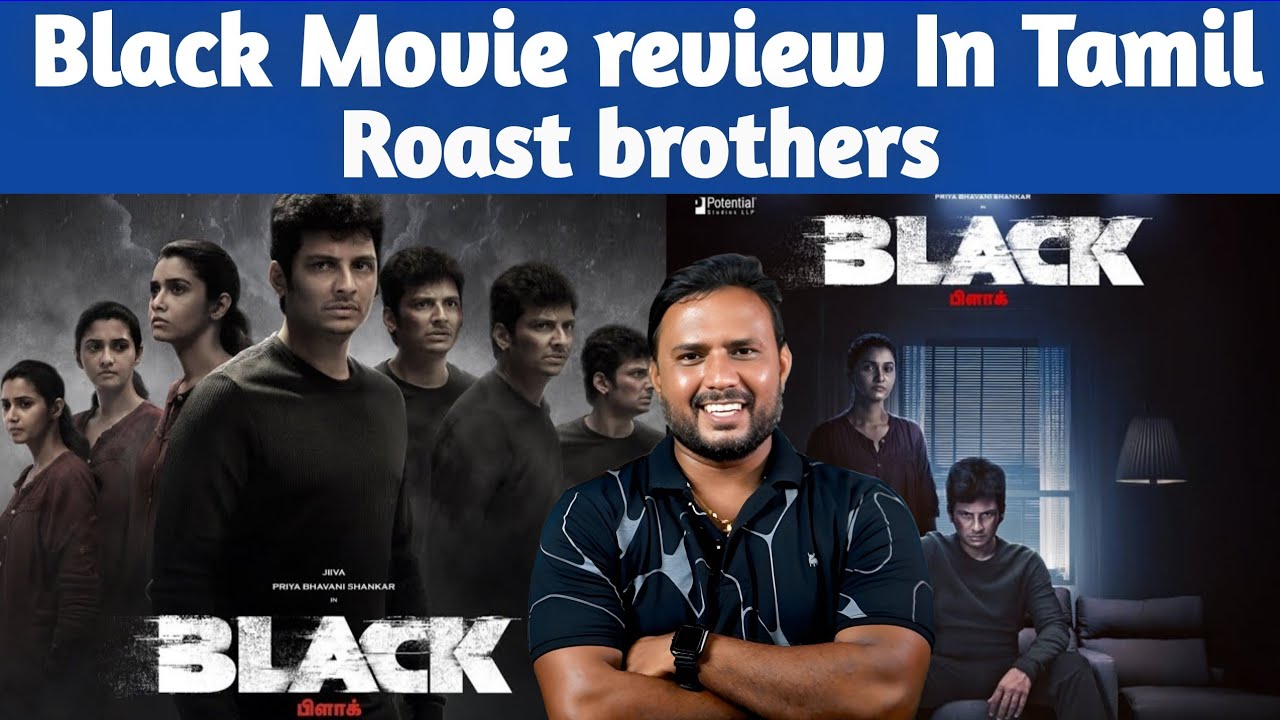 BLACK movie Genuine review by |RoastBrothers Box Office| |RoastBrothers ...