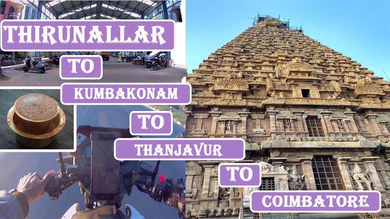 One day trip thirunallar -2 | thirunallar saneeswaran temple ...