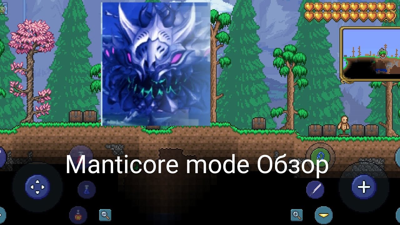 обзор на manticore mod. - YouTube