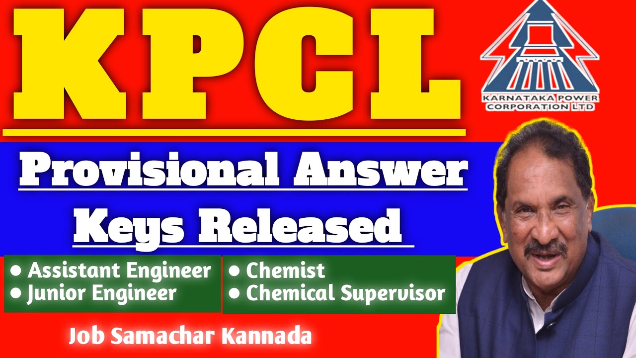 KPCL LATEST UPDATE | kpcl ae | kpcl je | kpcl chemist | kpcl chemical ...