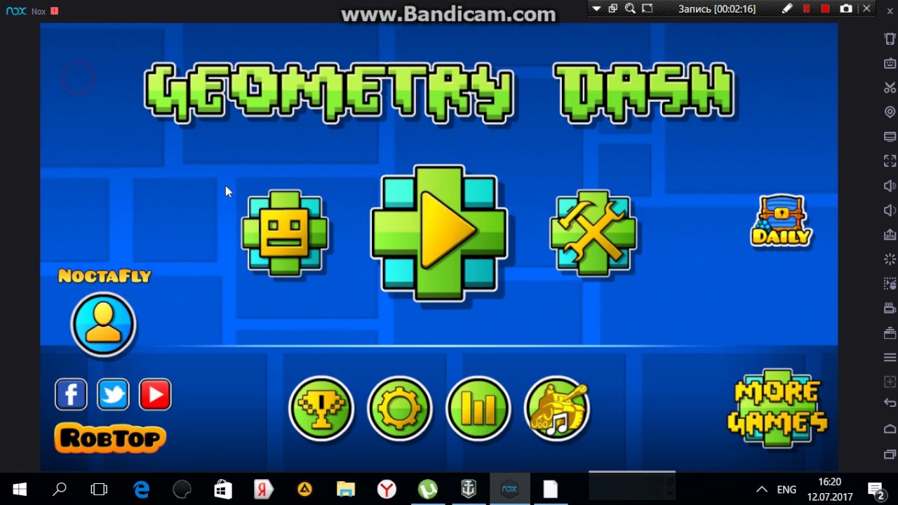 Hack Gd Account/Хак Гд взлом аккаунтов - YouTube