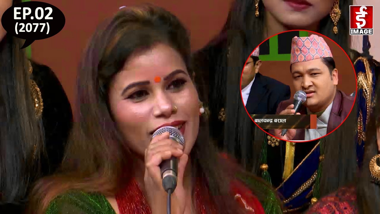 Image Rodhi Ghar (Season 3 ) Ep.2 | Balchandra Baral & Aarati Khada ...