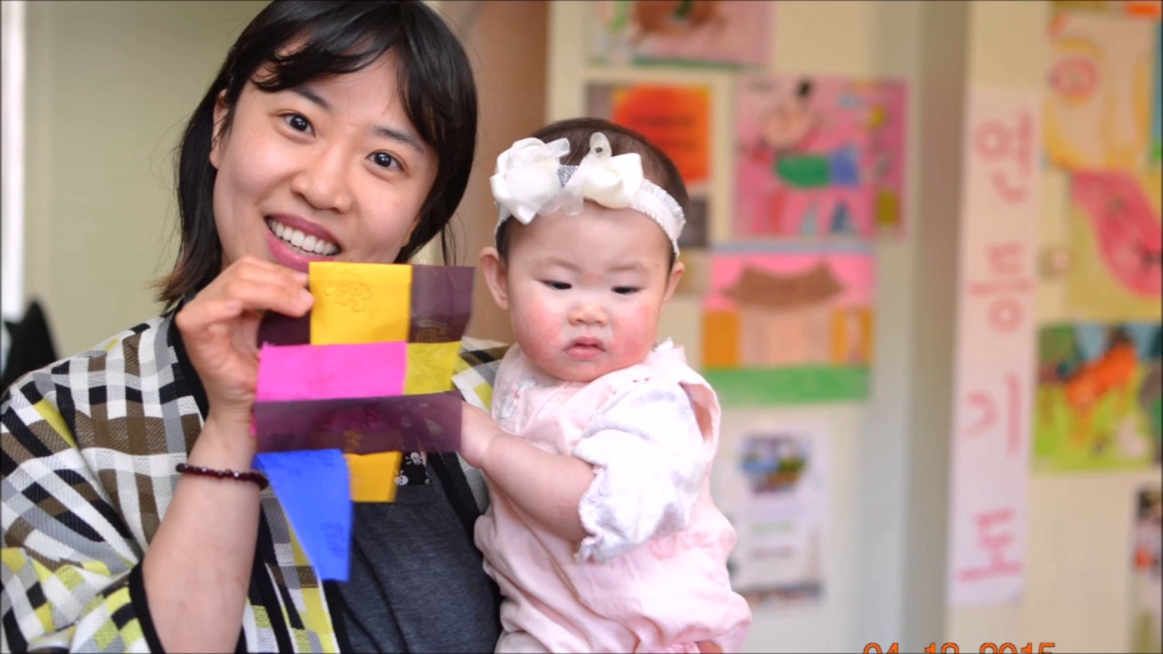 One Heart Project 소개 - YouTube