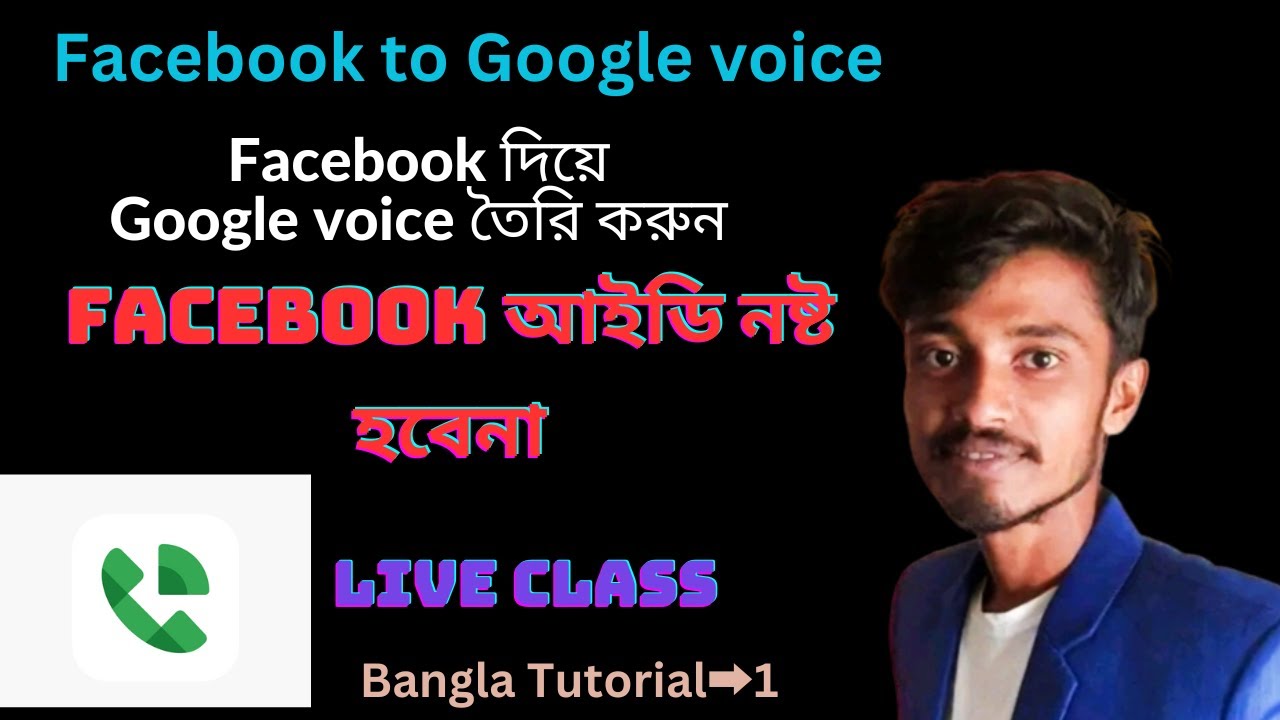 This video👉 Live class Google voice new Tutorial ️1in 2023 oogle voice দিয়ে টাকা ইনকাম করুন ...