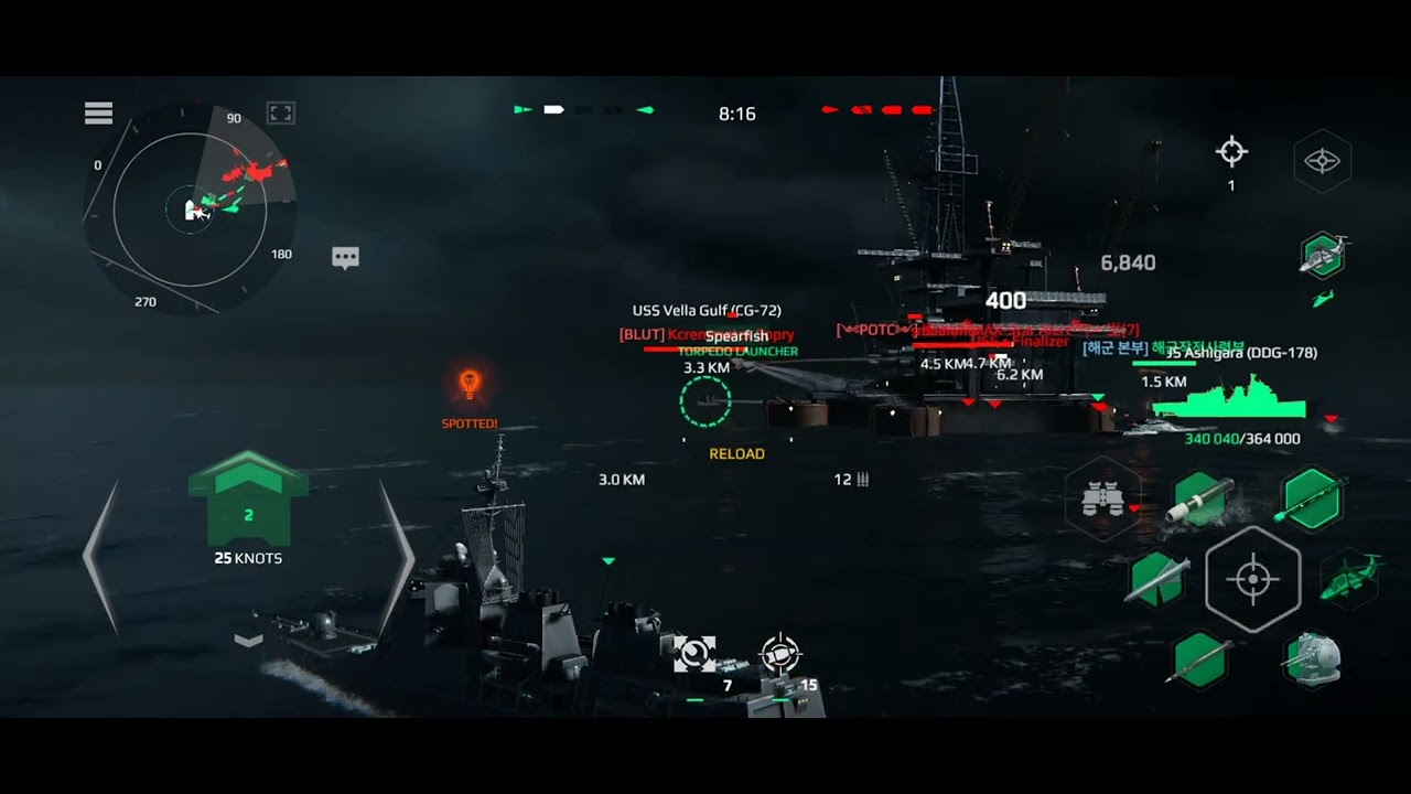 JS Ashigara - 930,627 Damage - YouTube