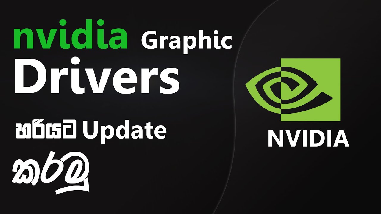 how to update nvidia graphic drivers sinhala | Graphic drivers update ...