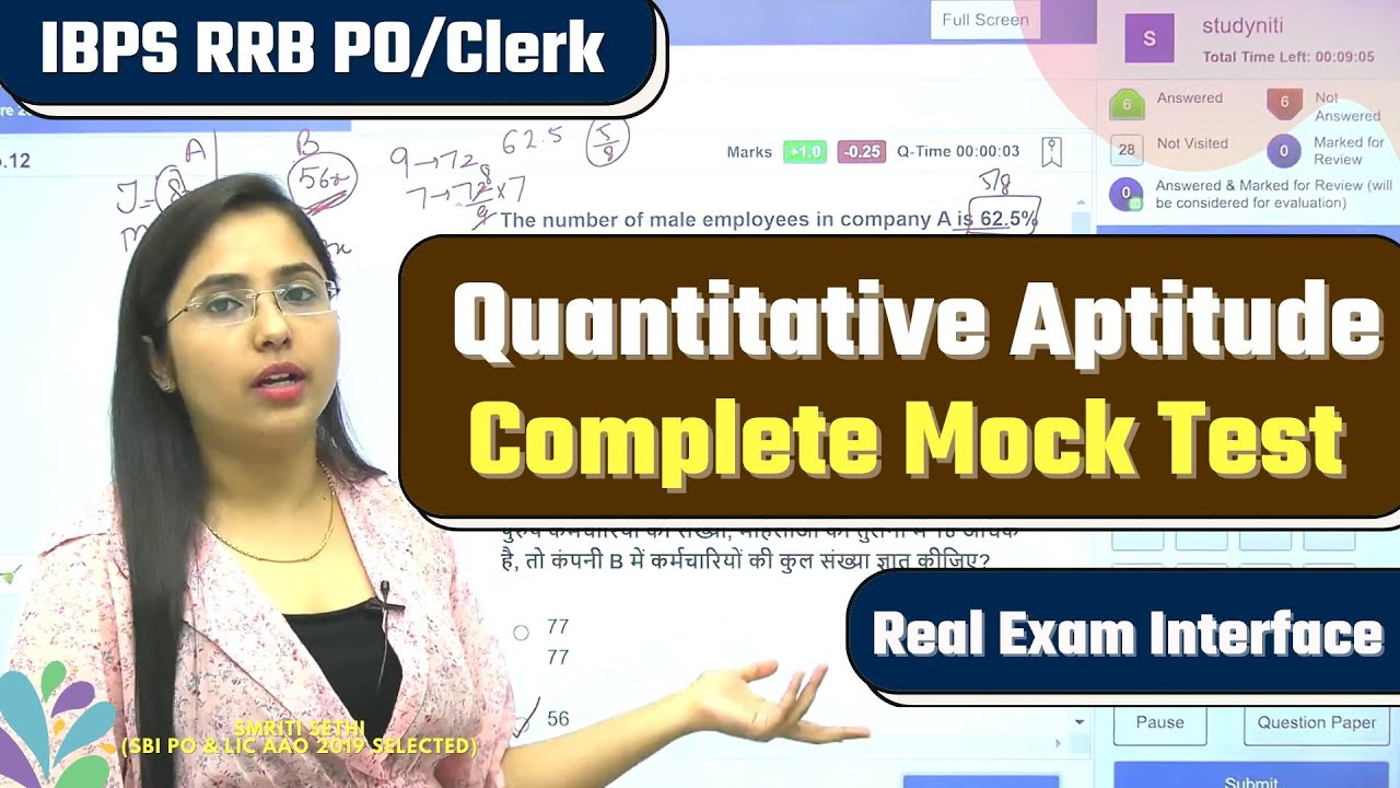 Quantitative Aptitude Complete Mock Test | Real Exam Interface ...