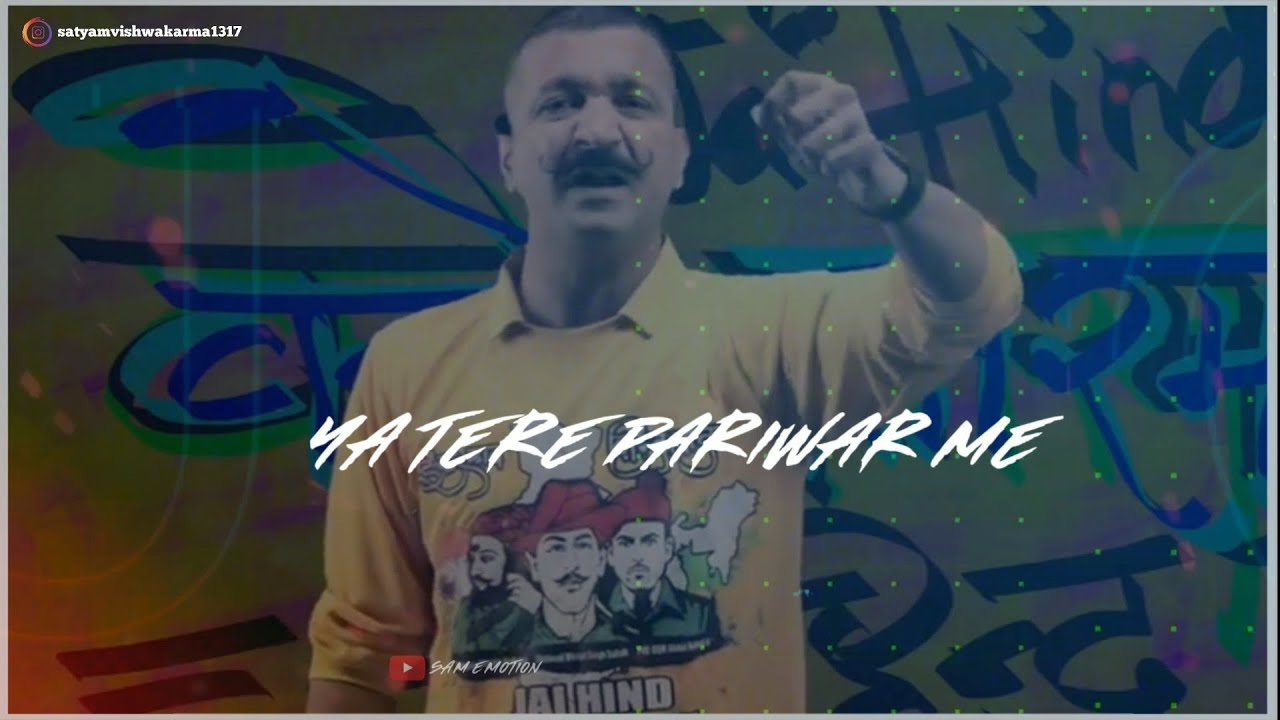 एक ऐसा यार banao shifuji Whatsapp Status l Grandmastershifuji l Shifuji ...