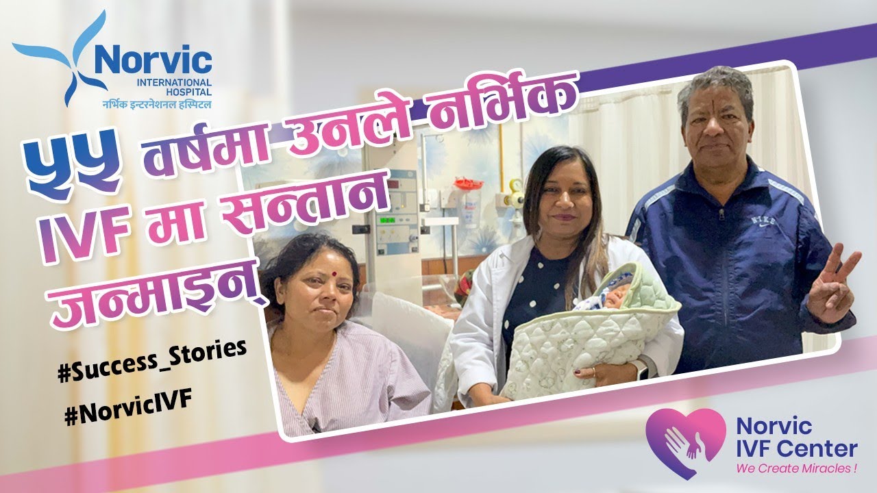Unparallelled Joy All-around | Norvic IVF Center’s Another Miracle | 55 ...