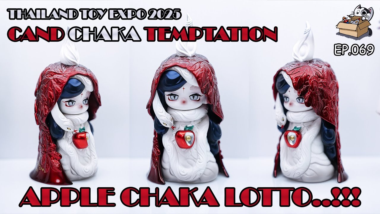 ของเข้าบ้าน EP.069 : LOTTO THAILAND TOY EXPO 2025 - CAND CHAKA ...