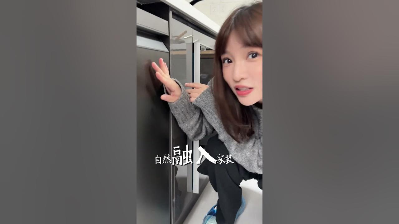 设计师夫妇教你，懒也可以懒出精致感！设计师日常别墅COLMO洗碗机SK33 COLMO洗碗机18套 - YouTube