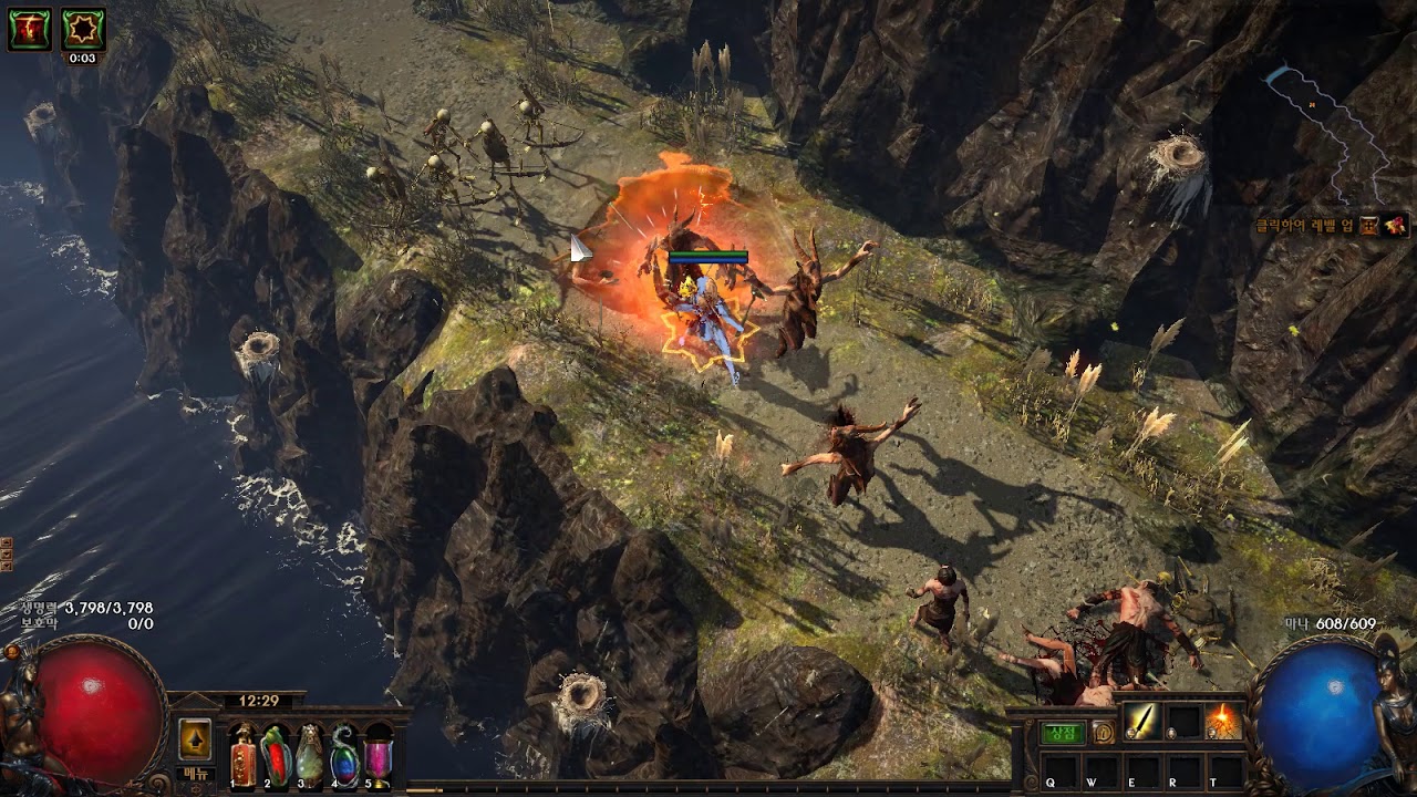 [패스오브엑자일] 대지 강타(Ground Slam) 스킬 젬 사용 영상 - YouTube