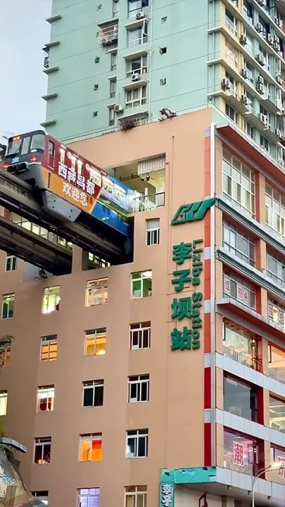 충칭시 8d 어메이징 교통 重庆 8d之城 交通 Chongqing 8d Amazing Transportation 중국