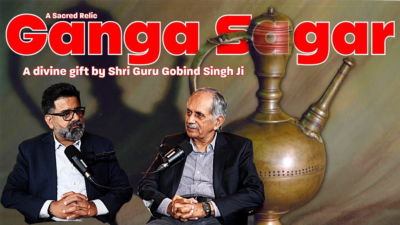 Ganga Sagar & Rai Family's Legacy I Ft Rai Azizullah Khan I Insight ...