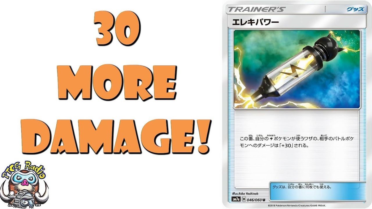 Electro Power – Amazing New Item Does 30 More to ALL Pokemon! - YouTube