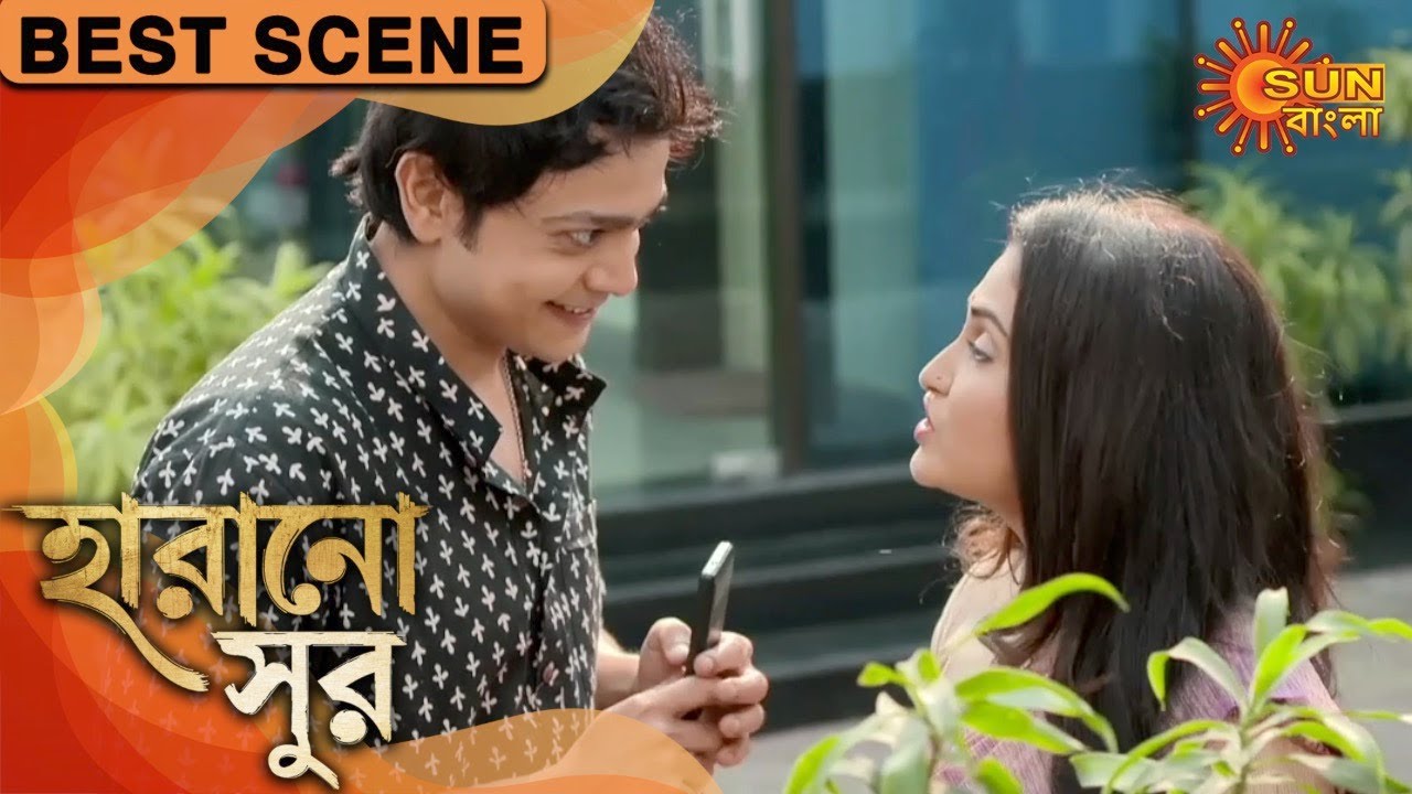 Harano Sur - Best Scene | 23 Dec 2020 | Sun Bangla TV Serial | Bengali ...