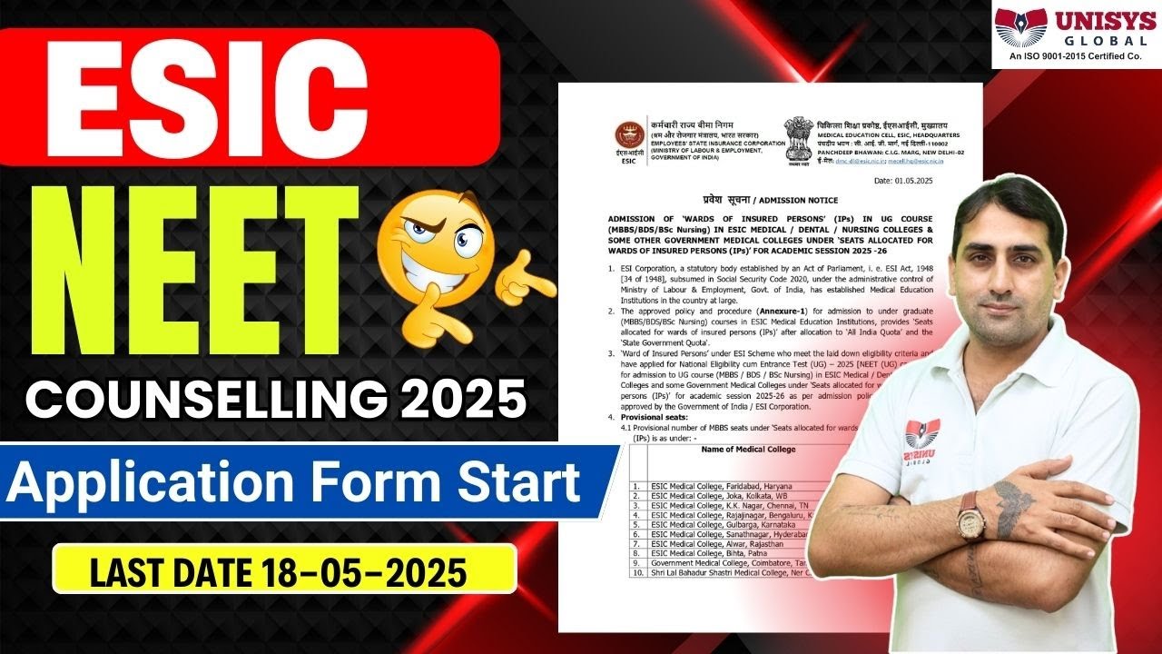 🔥 ESIC MBBS Admission 2025 Complete Guide for NEET Aspirants | ESIC ...