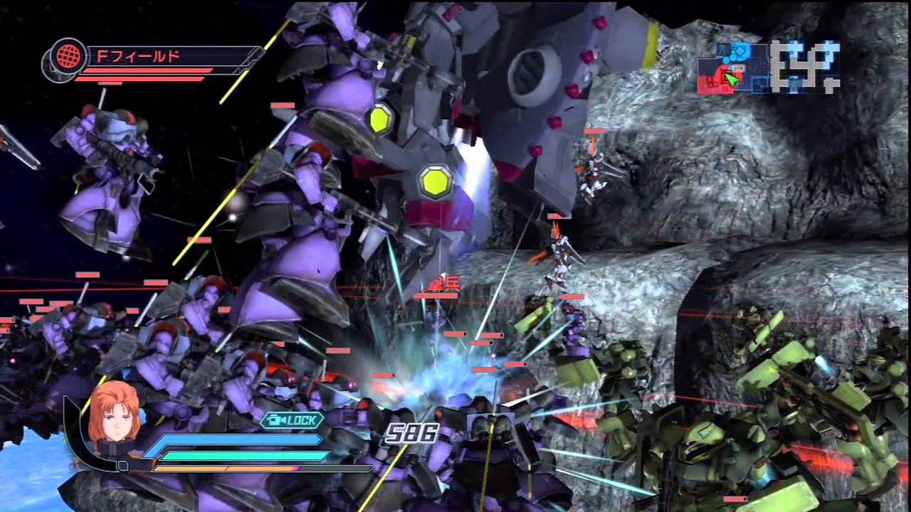 Shin Gundam Musou: Marida & Banshee Gameplay 2 - YouTube