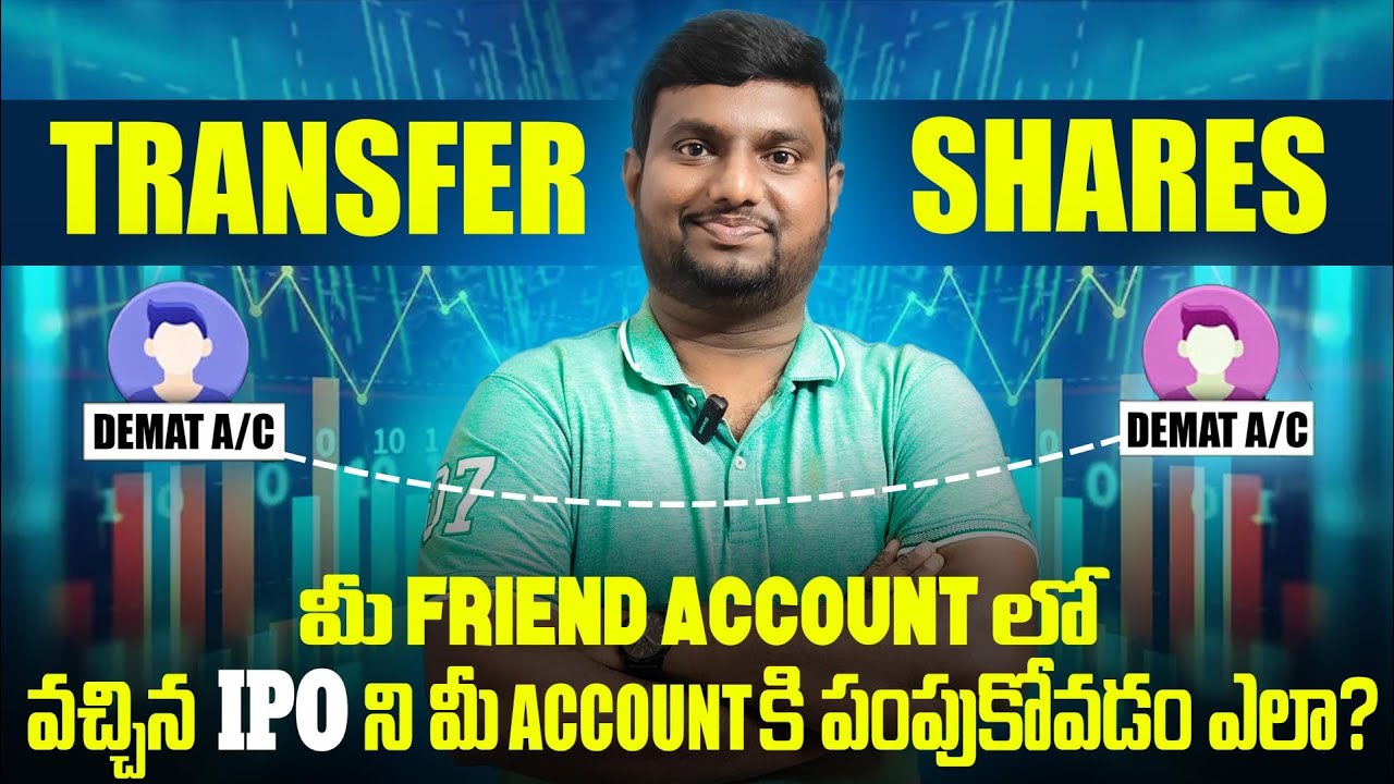 how to transfer shares from one demat account to another | Demat to Demat CDSL Stock Transfer ...