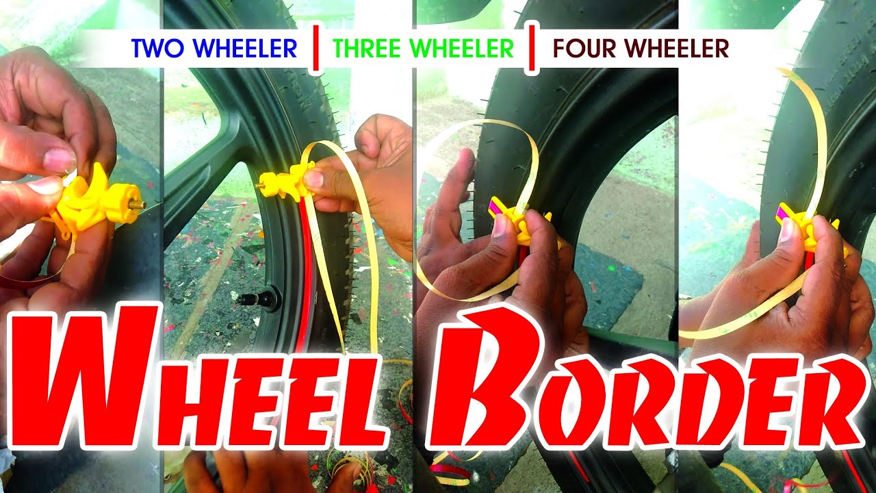 WHEEL BORDER ROLLER - (TWO - THREE - FOUR WHEELERS) - YouTube