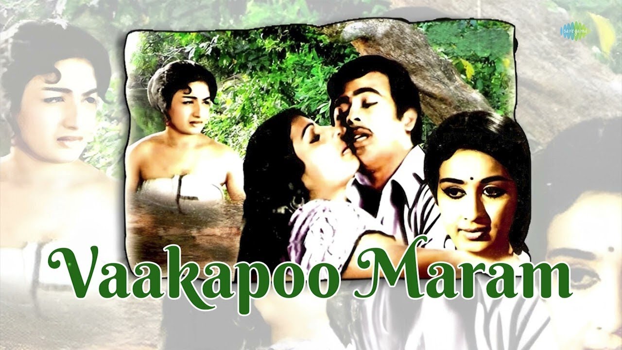 Vaakapoo Maram - Audio Song | Anubhavam | Vincent, Sheela | A.T. Ummer - YouTube