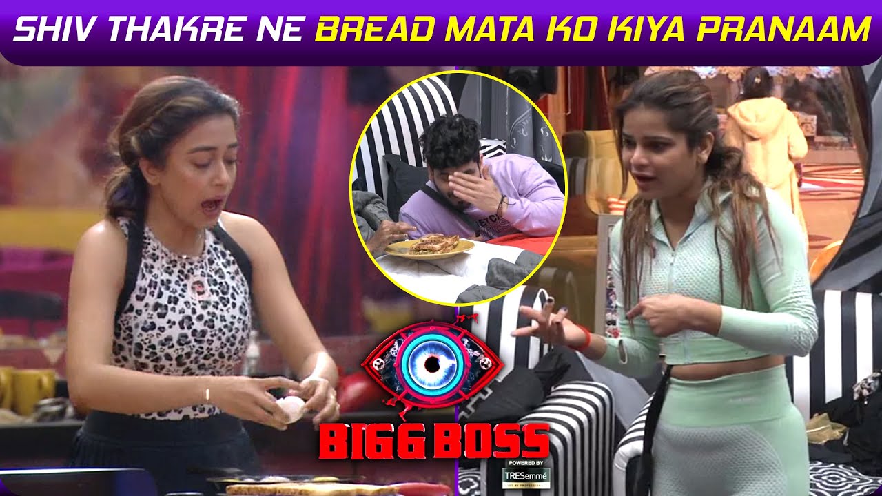 Bigg Boss 16 Update: Tina & Archana Mein Hui Fight, Shiv Thakre Ne ...