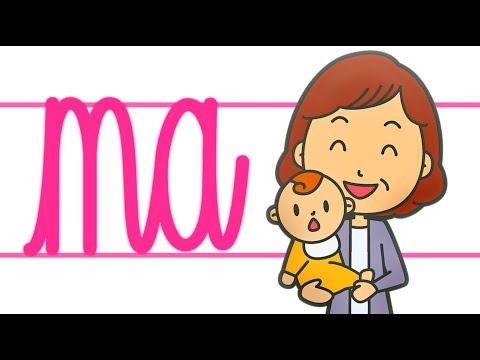 Sílabas ma me mi mo mu - Palabras con m para niños - App Cursiva*