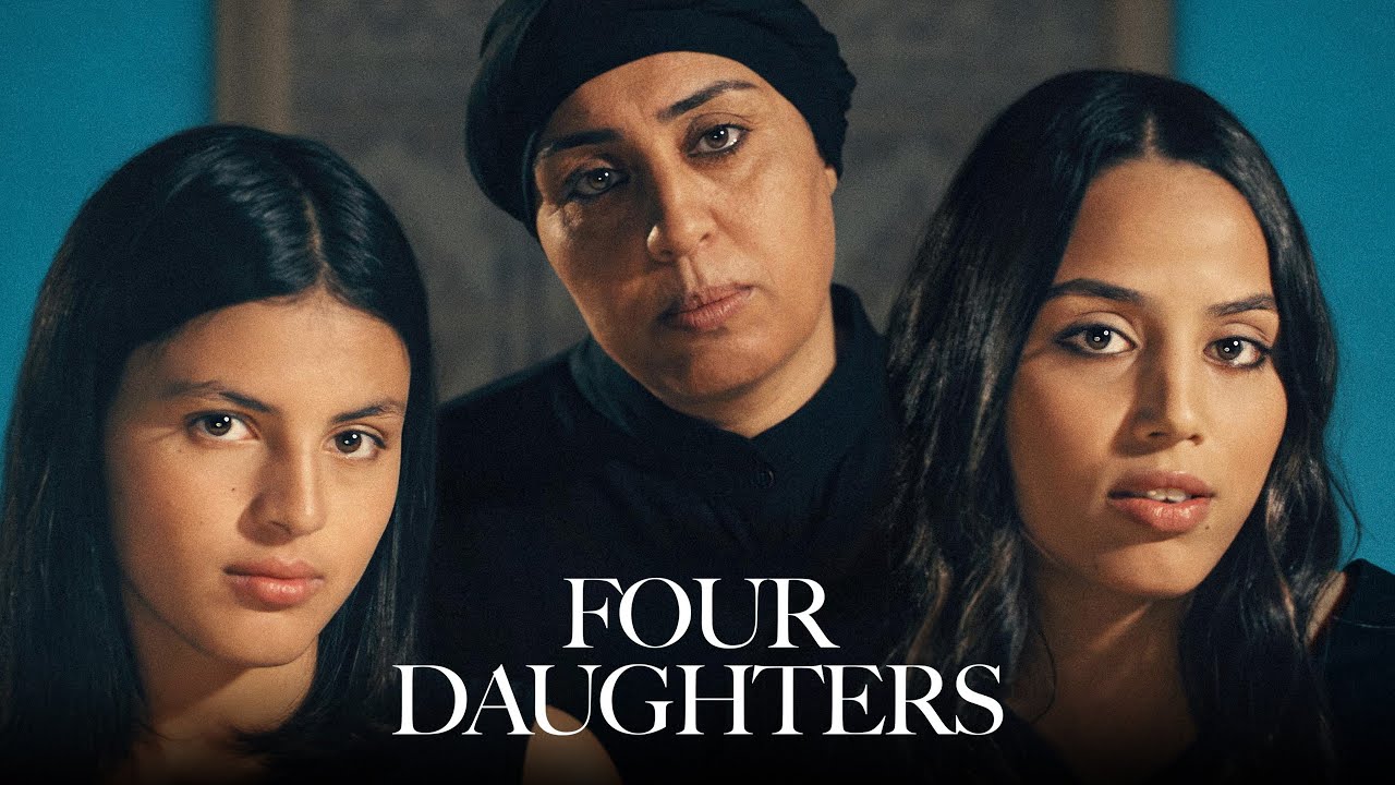 Four Daughters (2023 Arabic: بنات ألفة) Movie | Hend Sabri as Olfa, Eya ...