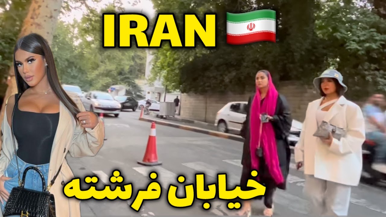 Exploring the Luxurious Elahiyeh in Tehran / A stroll Down Fereshteh ...