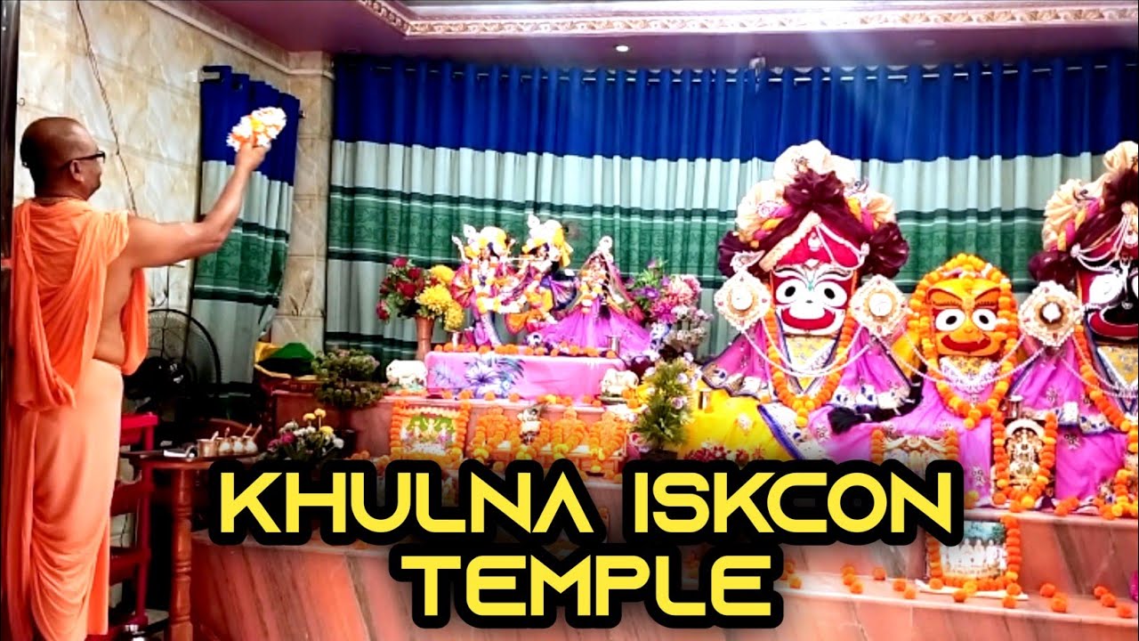 TRAVELLING TO KHULNA ISKCON TEMPLE ||BEST ISKCON MONDIR DORSON ||HOW TO ...