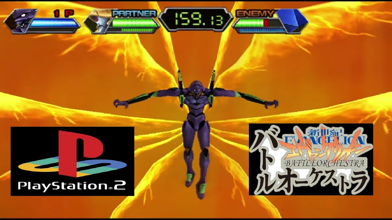 Neon Genesis Evangelion: Battle Orchestra. Berserk Eva 01 normal level ...