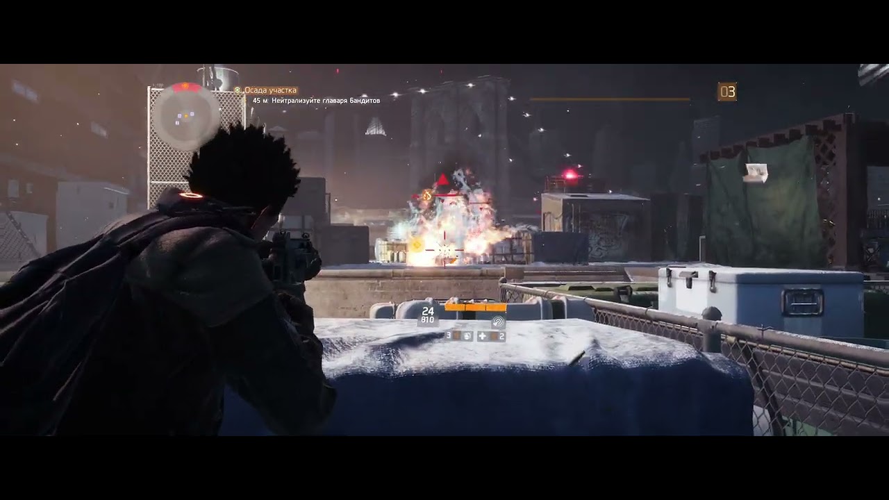 Tom Clancy's The Division №9 - YouTube