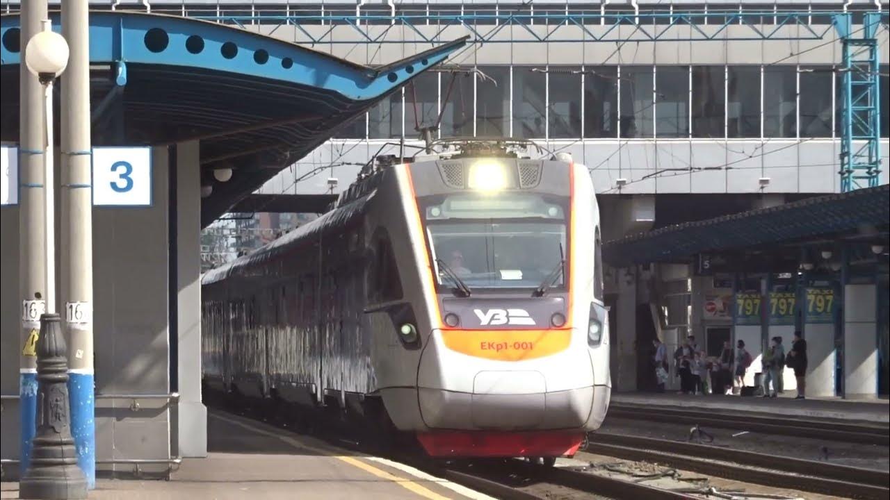 ECr1 "Tarpan" is the first Ukrainian high-speed train of 200 km/h - YouTube