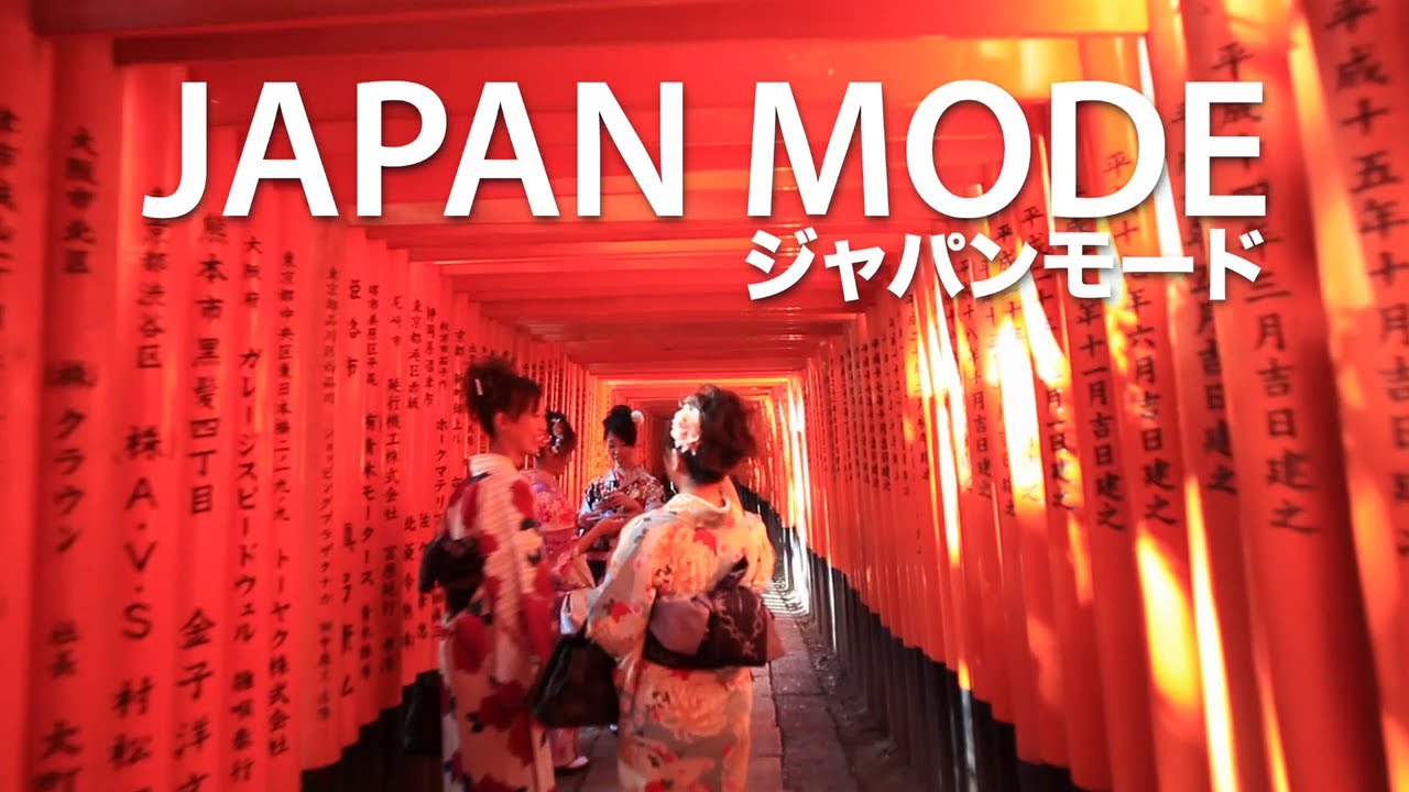 Japan Mode Opening Version 1 - YouTube