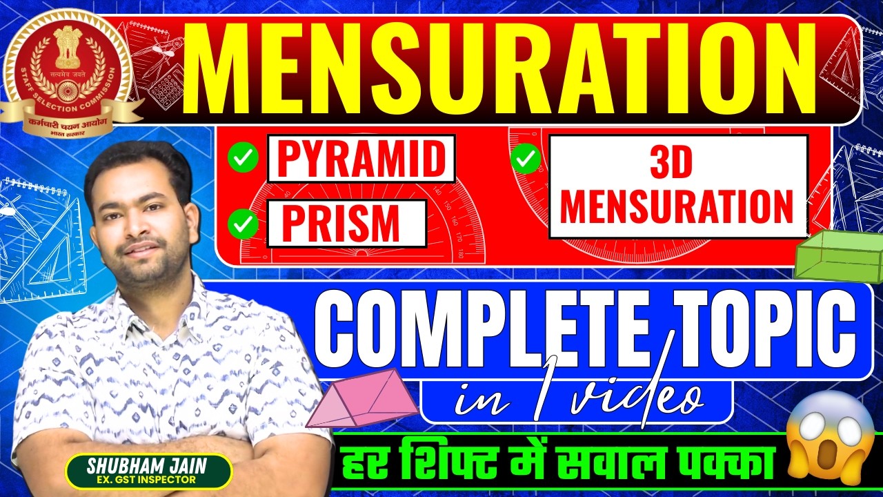 📐 Mensuration 3D | Prism & Pyramid Masterclass by Shubham Sir | SSC ...