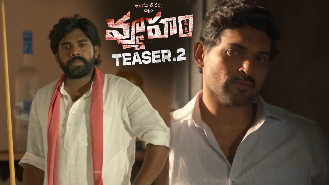 VYOOHAM Movie Official Teaser 2 || RGV || CM Jagan || YS Bharathi ...
