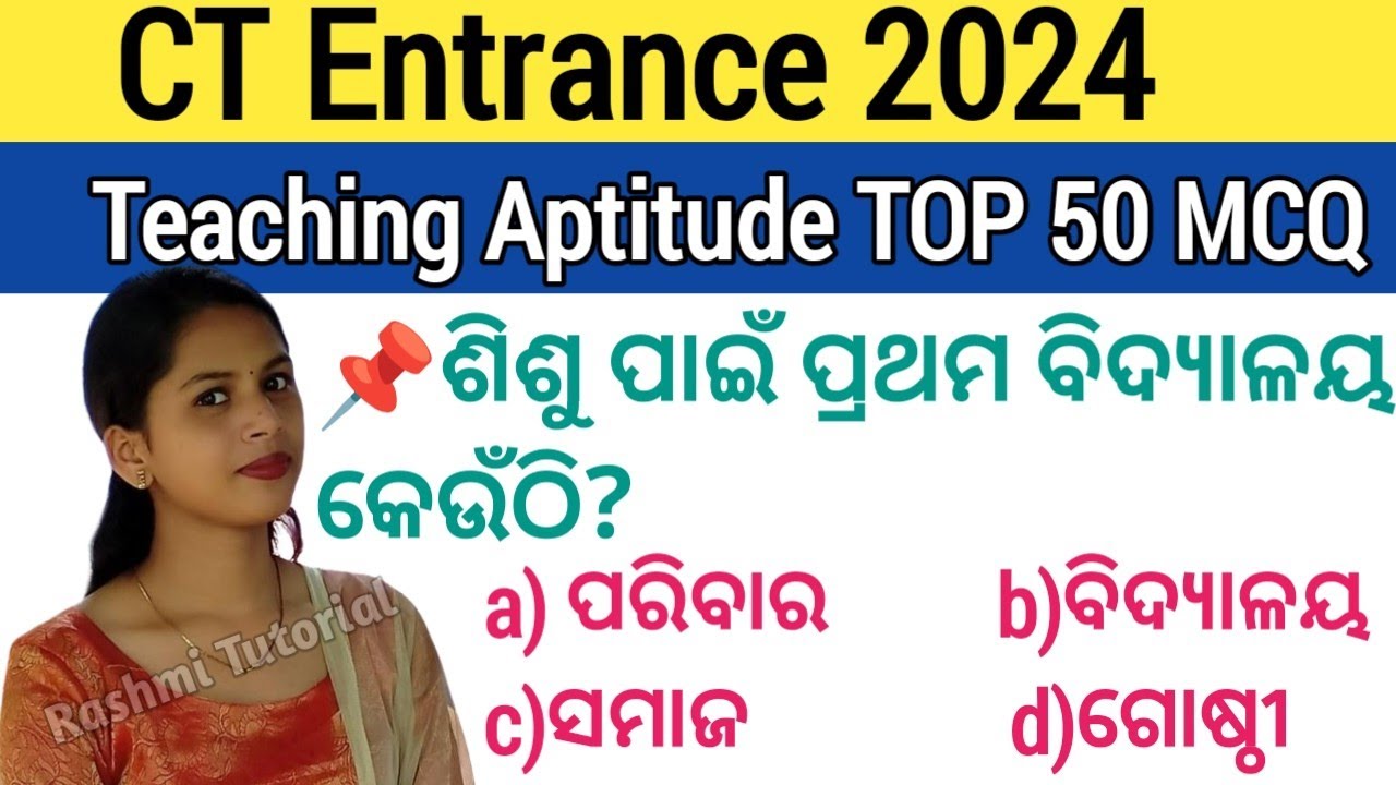 Teaching Aptitude Top 50 Mcq Part 1 Ct Entrance 2024 Rashmi