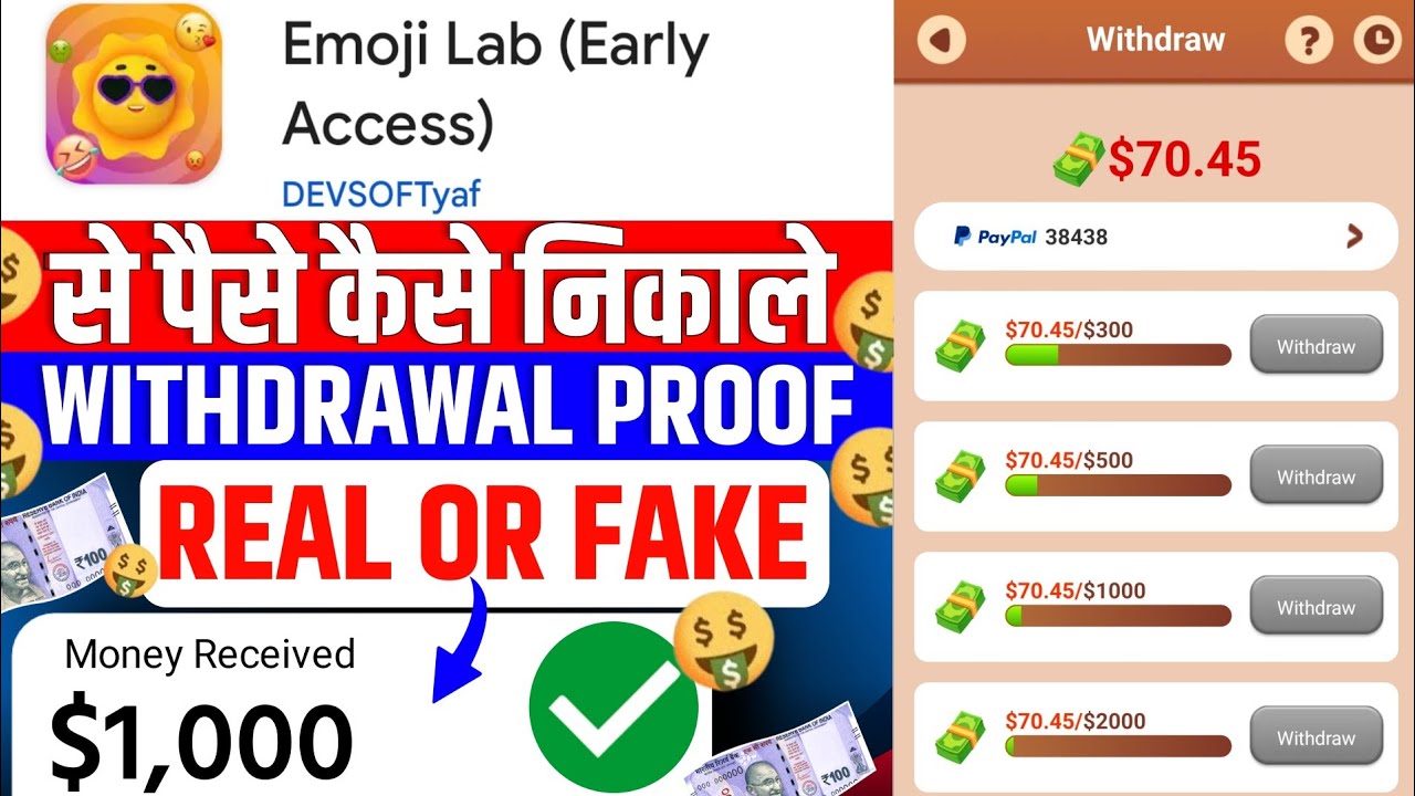 Emoji Lab Game Withdrawal Proof |Emoji Lab App Real Or Fake |Emoji Lab ...