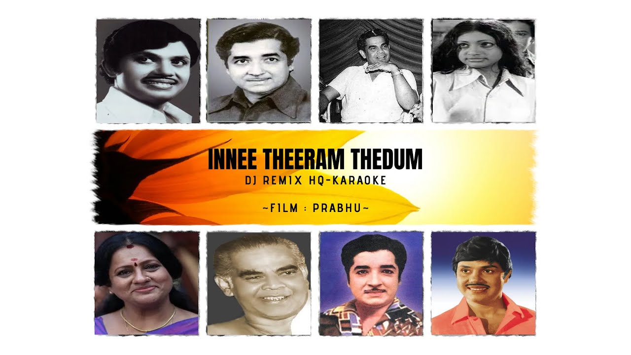INNEE THEERAM THEDUM|ഇന്നീതീരംതേടും|PREM NAZEER |MALAYALAM DJ REMIX ...
