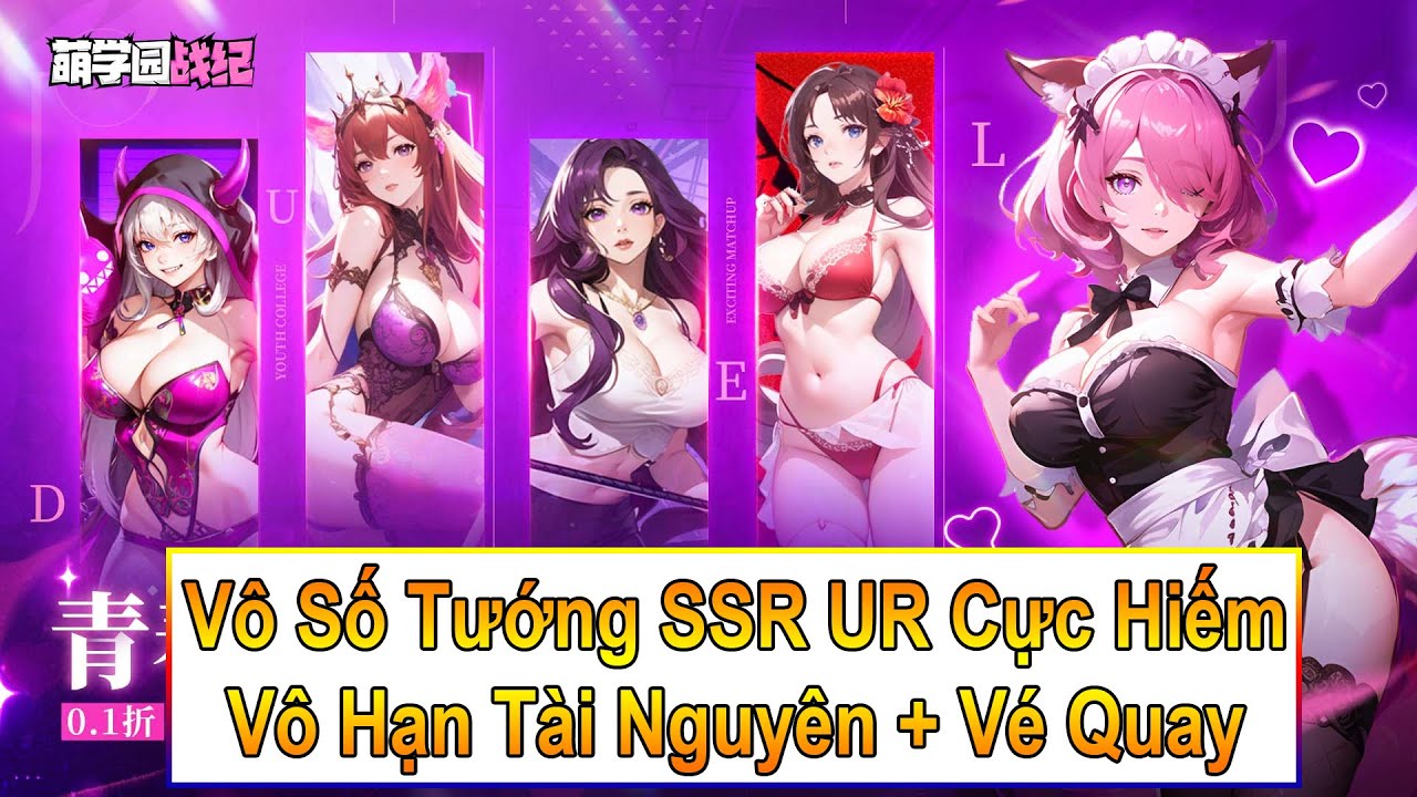 Học Viện Moe - Vô Số Tướng SSR UR Hiếm - Vô Hạn Tài Nguyên - NBSGaming - YouTube